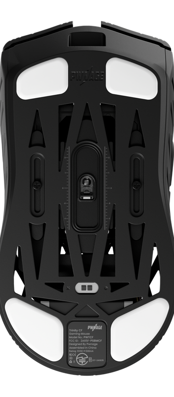 Trinity Gaming Mouse CF | Pwnage